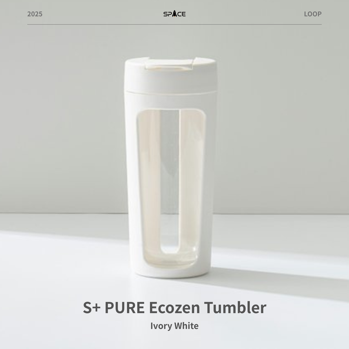 S+ PURE Ecozen Tumbler 純粹杯 700ml – SPACE
